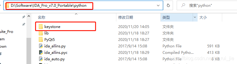 IDAPro V7.0中keypatch插件不显示解决办法_keypatch找不到-CSDN博客