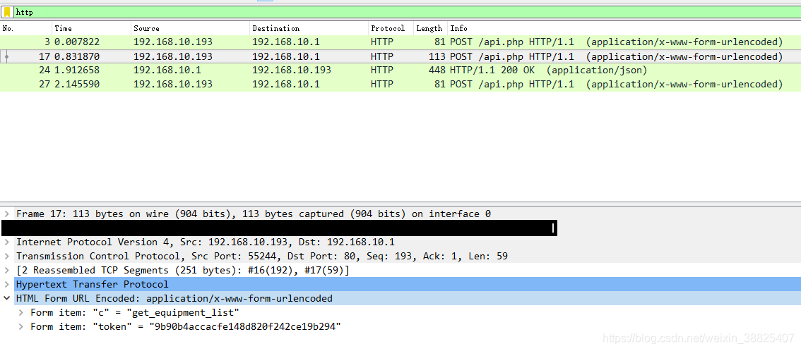 python学习之 urllib的post与get_urllib.urlopen post 无data-CSDN博客