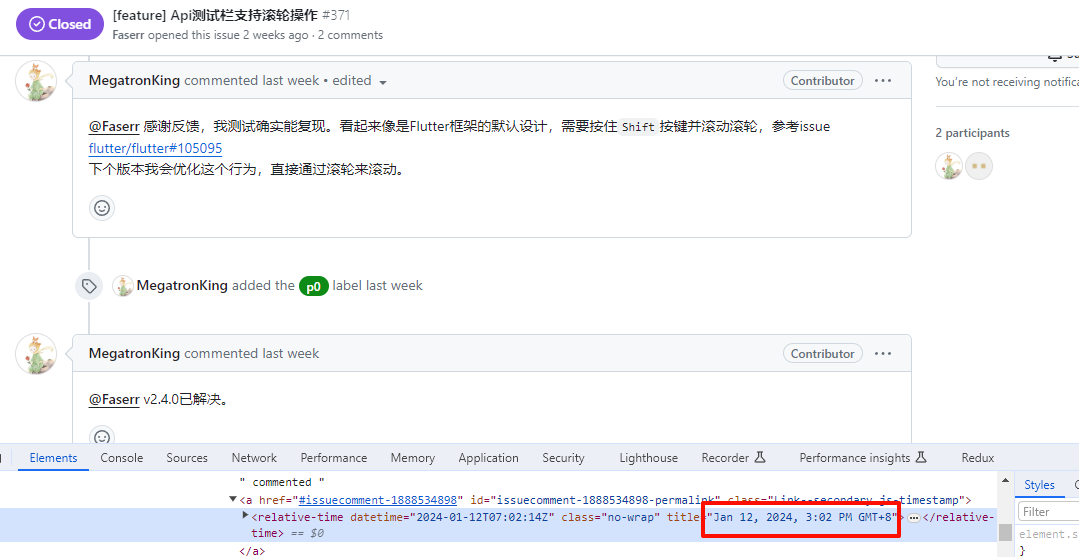 Flutter在windows系统上实现左右水平滑动问题flutter Horizontal Windows Csdn博客 1292
