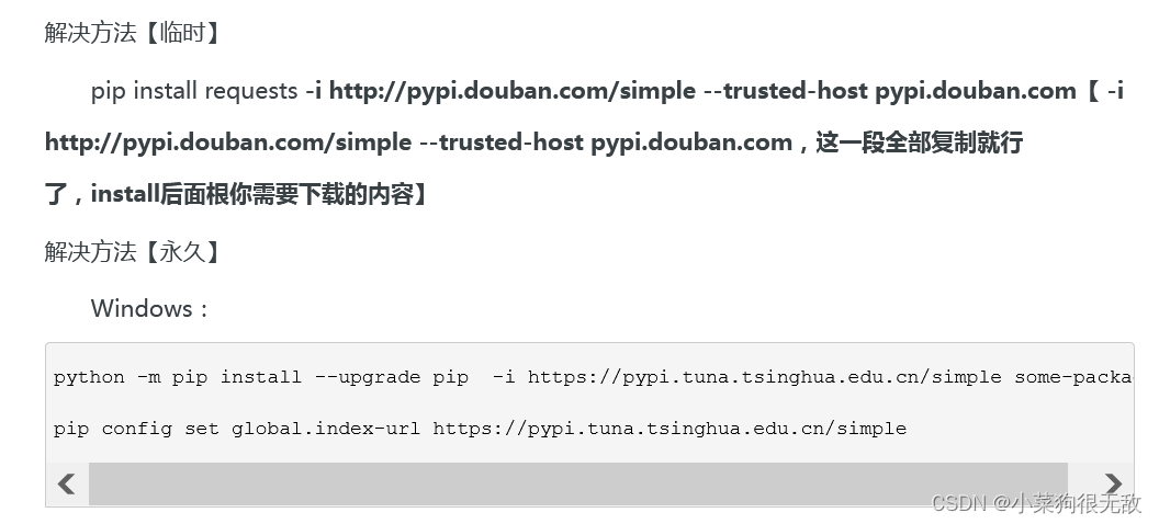 安装sklearn、pyLDAvis过程_pyldavis安装-CSDN博客