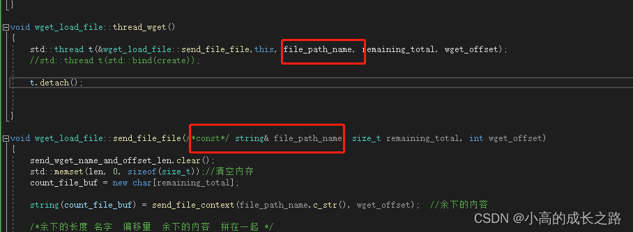 C2893 未能使函数模板“unknown-type std::invoke(_Callable &&,_Types &&...)”专用化 ...