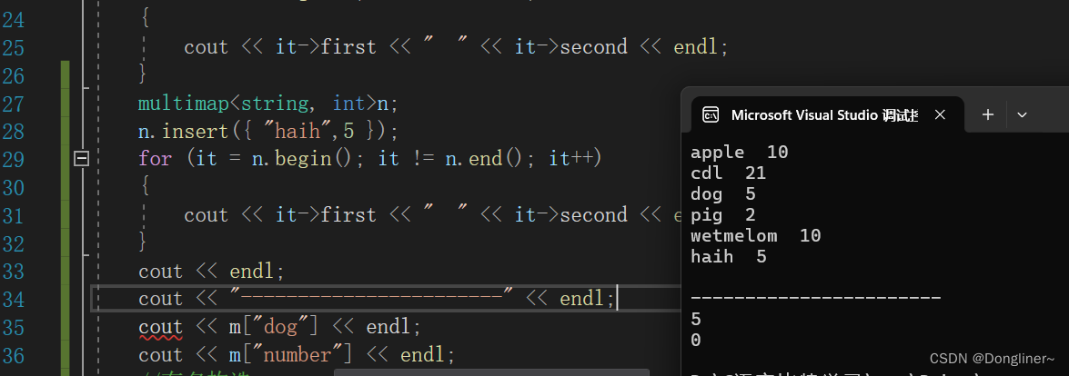 【map:基础用法与细节注意】_map csdn-CSDN博客