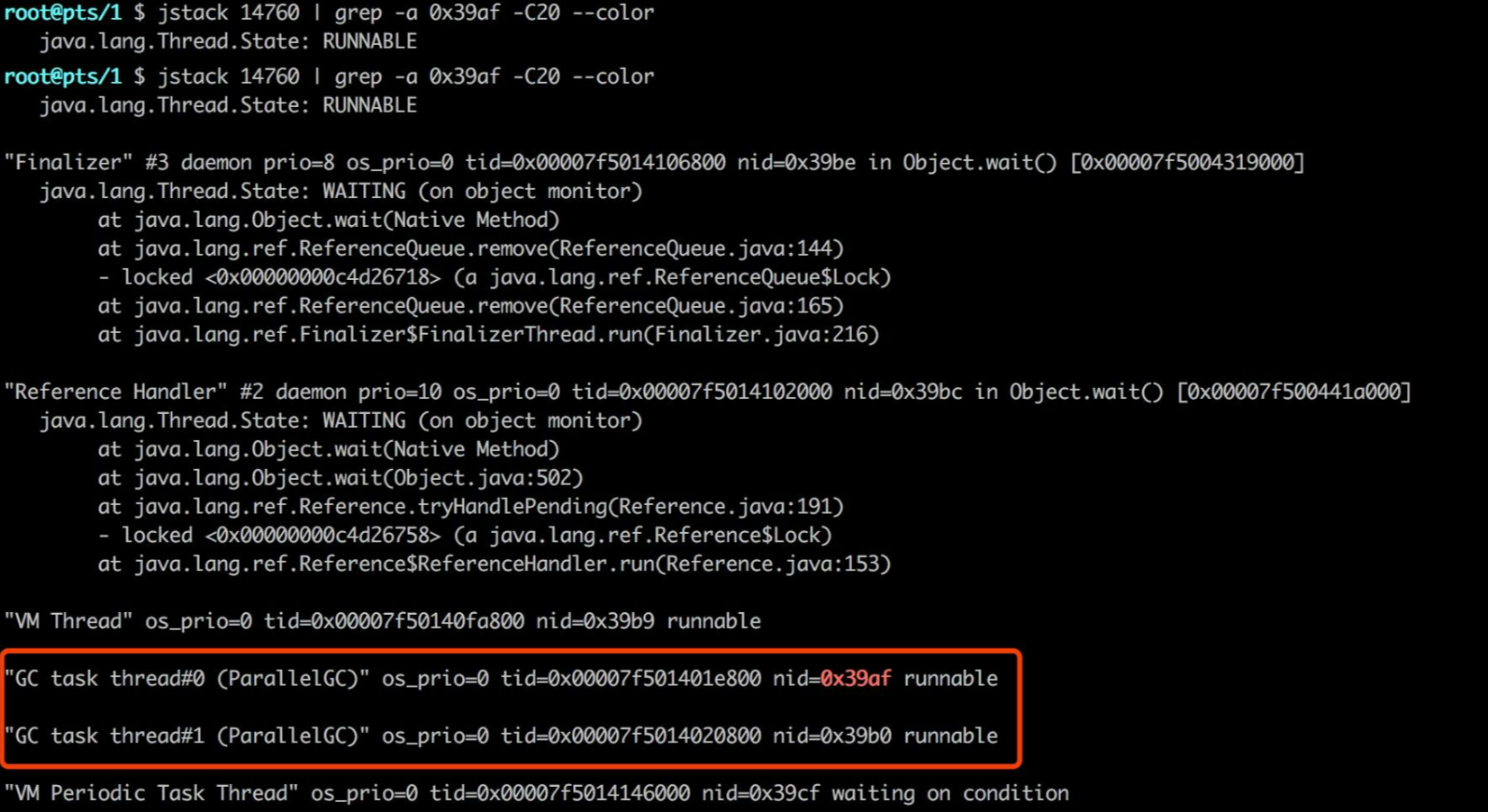 线上服务Java进程假死快速排查、分析_java进程假死排查-CSDN博客