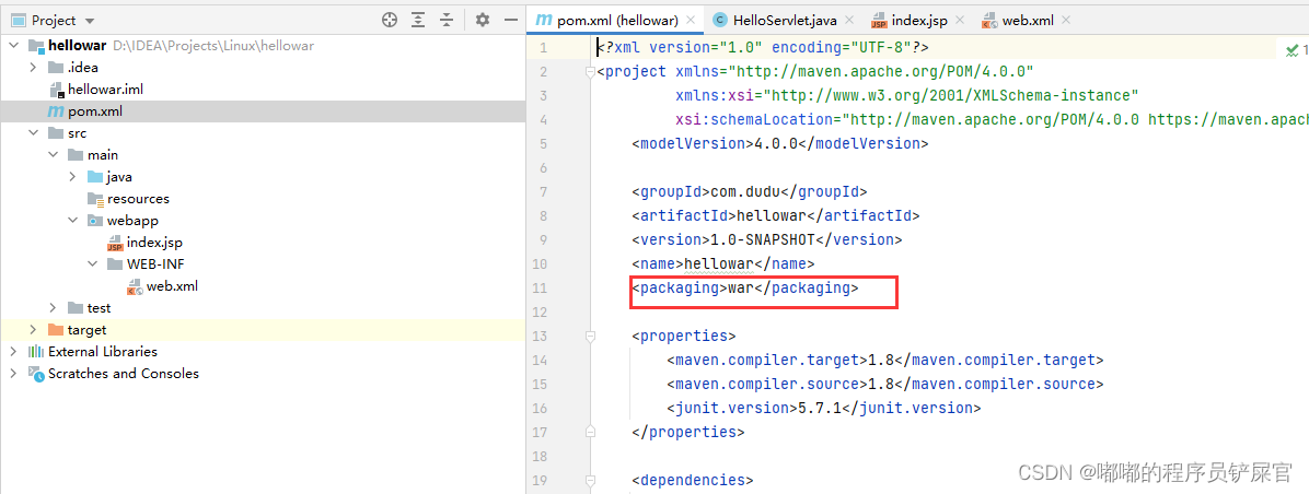 Linux centos7.0搭建Java开发环境(保姆级教程)_centos7 java-CSDN博客