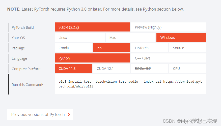 【AI开发：音频】一、GPT-SoVITS整合工具包的部署问题解决（GPU版）_gpt-sovits-tts 没有显卡-CSDN博客