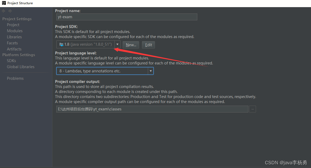 IDEA 启动项目报错 Unable to make field private com.sun.tools.javac.processing ...