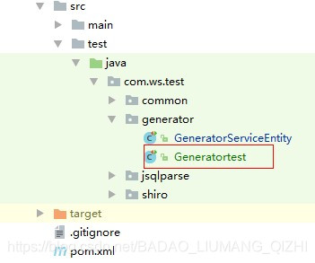 MyBatisPlus3.x中使用代码生成器(全注释)_ftl转vm-CSDN博客