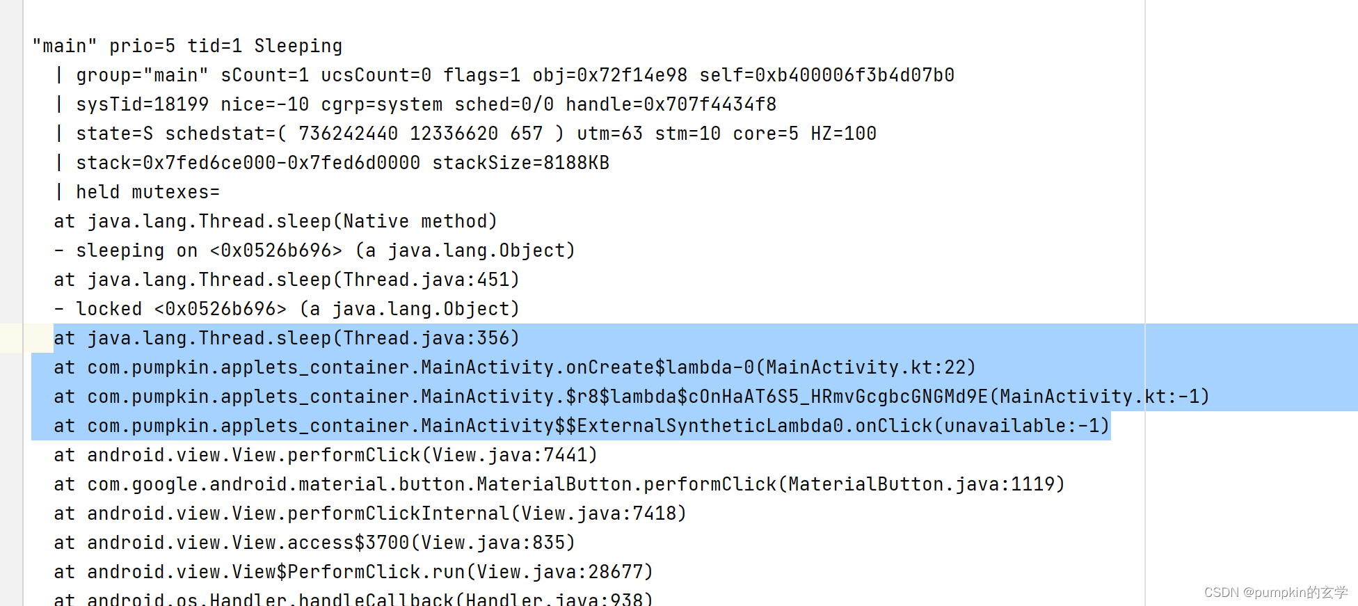Android ANR日志导出原因排查浅记_adb: error: failed to copy-CSDN博客