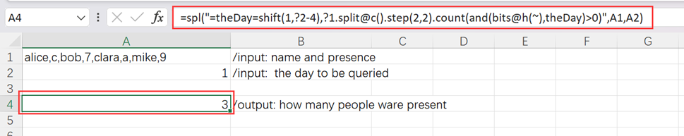 Excel 解析十六进制并查找_excel 16进制-CSDN博客