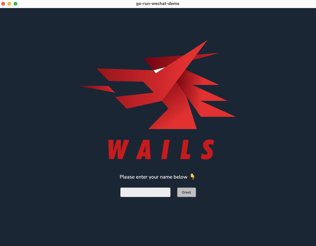 Go 实战｜使用 Wails 构建轻量级的桌面应用：仿微信登录界面 Demo_go wails实战-CSDN博客