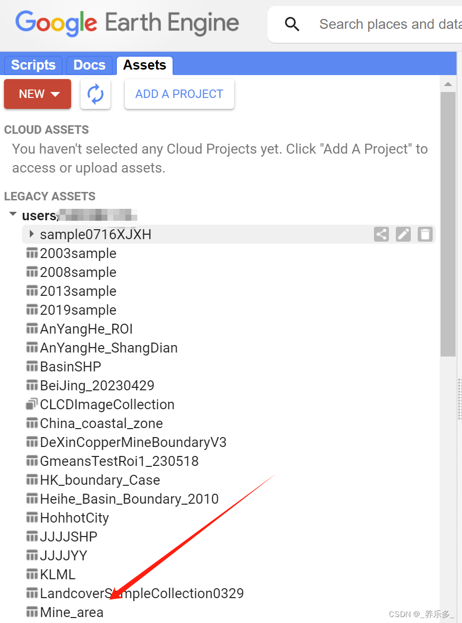 GEE：基于 Landsat 遥感数据计算的 kNDVI 下载 APP-CSDN博客