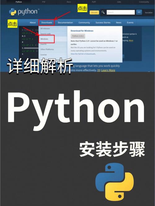 python3.7.2怎么下载,python3.9.1怎么下载-CSDN博客