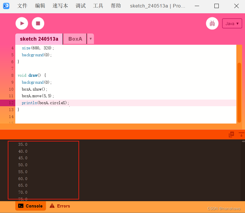 processing完整教程_processing软件-CSDN博客