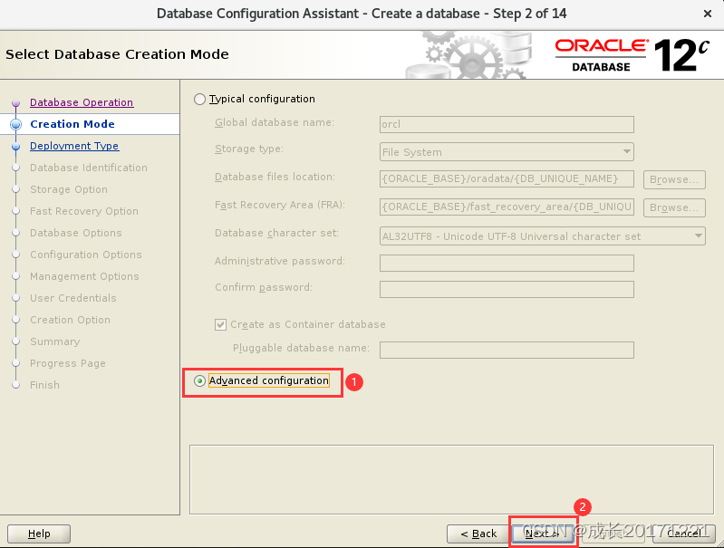 Linux Redhat8安装Oracle12C图文详解_linux oracle12.2可以安装在红帽8上吗-CSDN博客