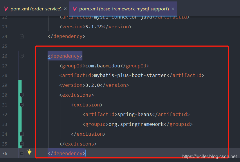 springcloud-nacos-seata整合报错：Correct the classpath of your application so that it contains a ...