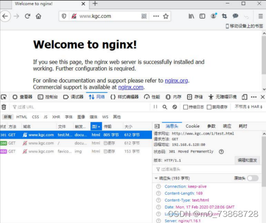 Nginx Rewrite-CSDN博客