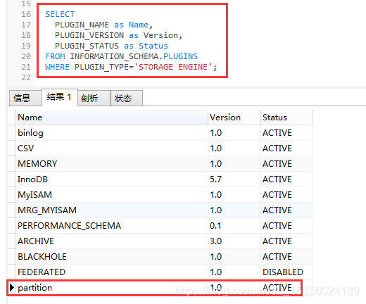 Mysql之range和range Columns分区初见mysql Range Columns Csdn博客