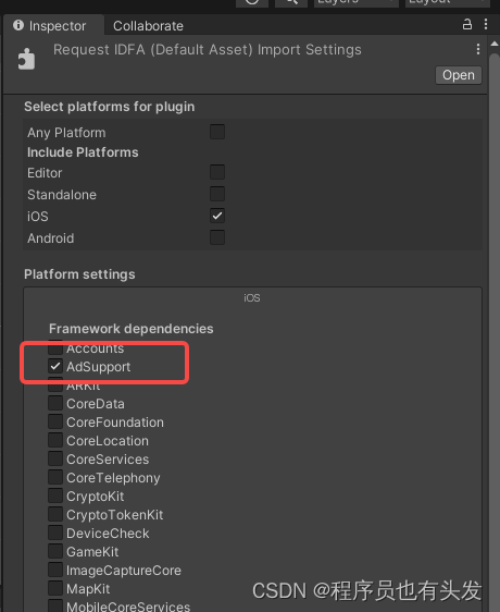Unity申请用户IDFA权限，跟踪你在其他公司的APP_attrackingmanagerauthorizationstatusauthorized-CSDN博客