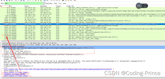 Wireshark使用相关_wireshark rst-CSDN博客