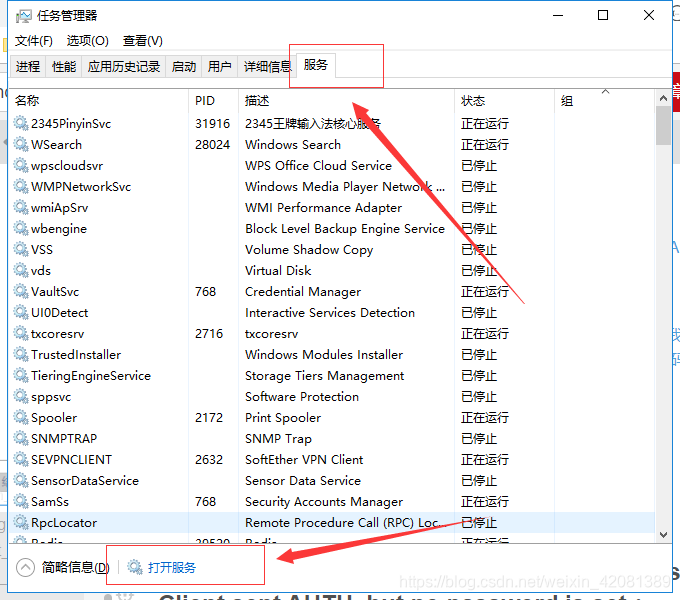 python 连接redis数据库报错redis.exceptions.ResponseError、Windows下redis安装与配置_python连接redis身份验证错误-CSDN博客