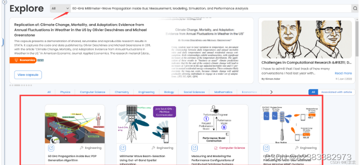 IEEE（电子电气工程协会）Code Ocean下载源代码的方法_ieee code ocean-CSDN博客