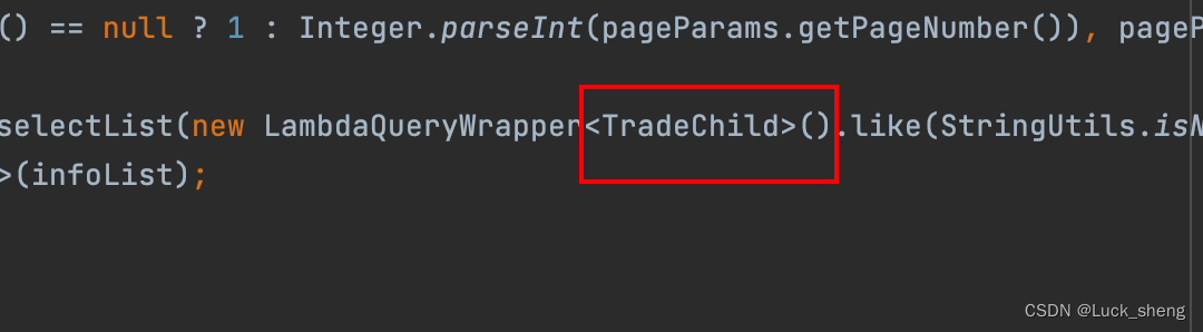 Labmda表达式 Non Static Method Cannot Be Referenced From A Static Context 解决办法 Csdn博客