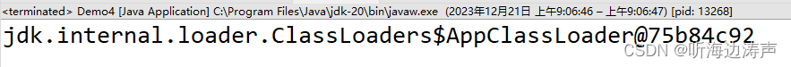 java获取当前线程的上下文类加载器（context ClassLoader）_java 当前线程的类加载器-CSDN博客