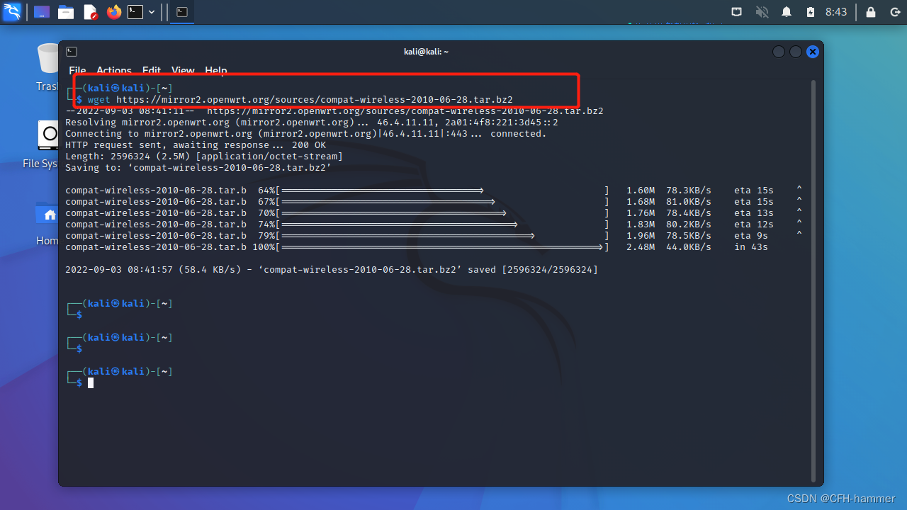 kali没有wlan0解决方案-CSDN博客