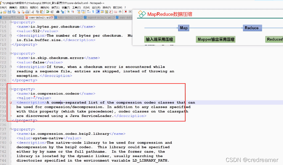 大数据之 Hadoop3xmapreduce数据压缩案例实现 大数据之hadoop3x工作笔记0139hadoop 3x