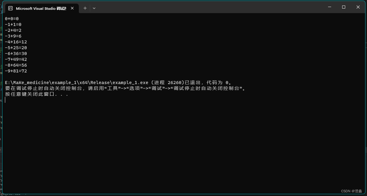 【GPU编程】Visual Studio创建基于GPU编程的项目_visual studio cuda-CSDN博客