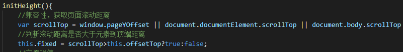 Vueelement 学习之路(十二)吸顶效果和动态cssvue Elementui Form吸顶 Csdn博客 5149
