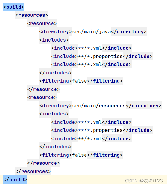 打jar包不能将yml文件打包进去_java打包不要把yml文件打进去-CSDN博客
