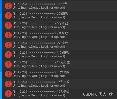 lua中的循环 while、for、repeat until三种循环方式、pairs和ipairs区别_lua while-CSDN博客
