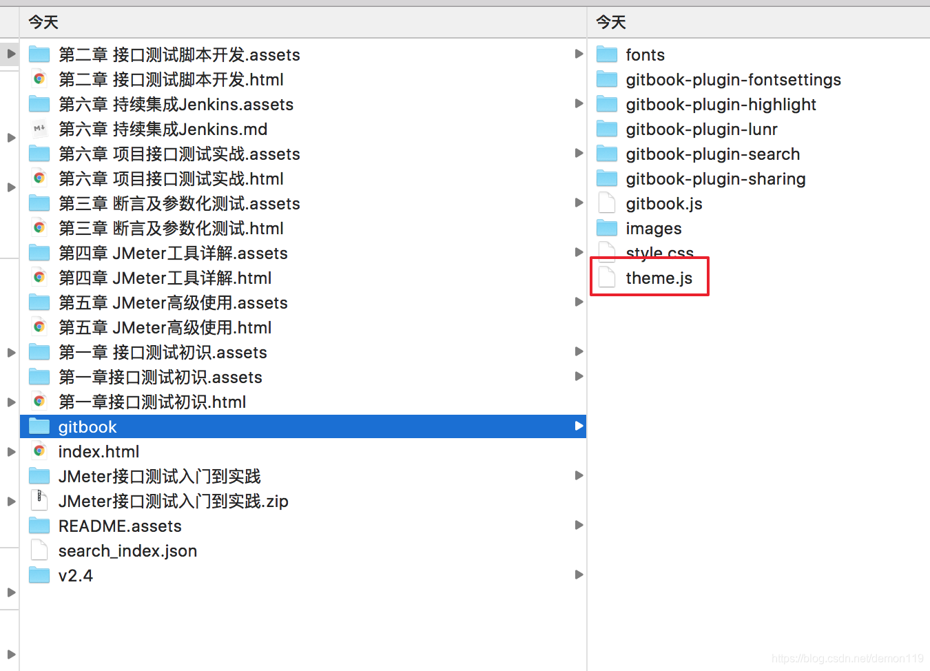 gitbook 解决html不能跳转问题_github desktop不能跳转-CSDN博客