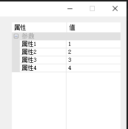 CMFCPropertyGridCtrl控件的列宽和行高_mfc propertygrid control-CSDN博客