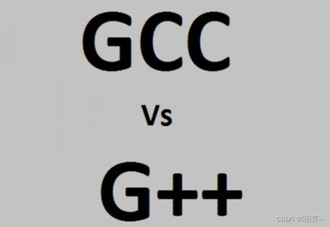 Linux编辑器-gcc/g++使用_gcc可以生成exe-CSDN博客