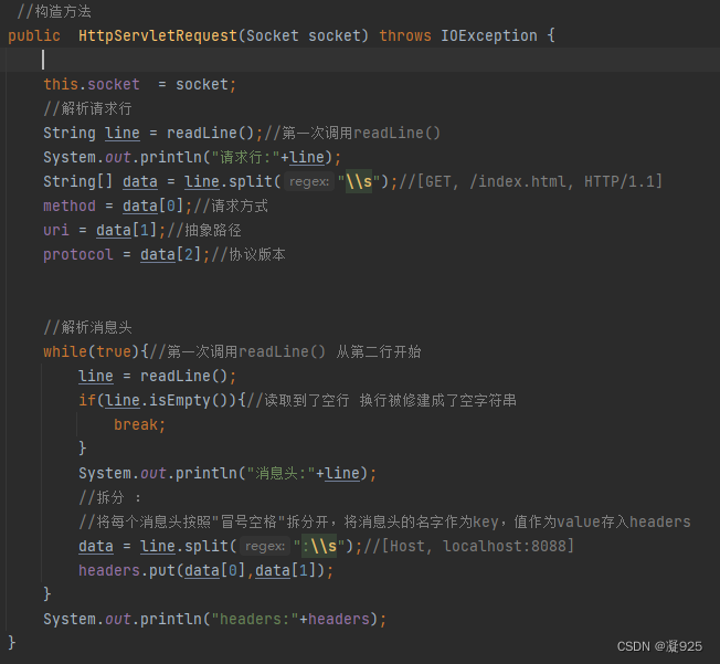 Birdboot第二天 Request Response_bird-boot-CSDN博客