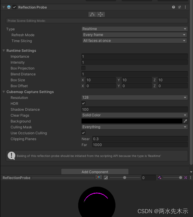 【ASE入门学习】ASE入门系列十六——色相与自动变色荧光棒_ase reflection vector-CSDN博客