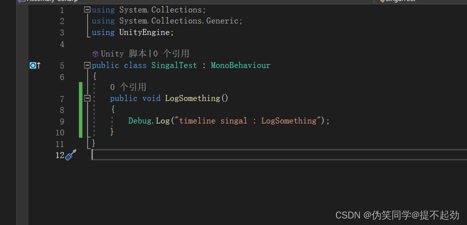 【Unity-TimeLine】2.使用TimeLine自带轨道_unity timeline control track-CSDN博客