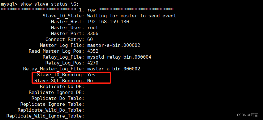MySQL主从同步故障：Slave_SQL_Running:No 两种解决办法_slavesqlrunning no-CSDN博客