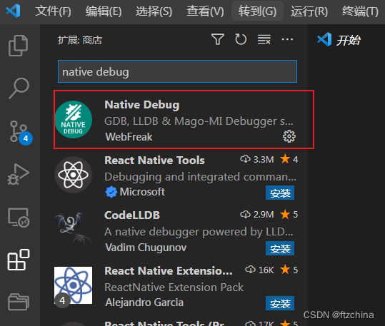 Windows离线安装Rust_rustup离线安装-CSDN博客