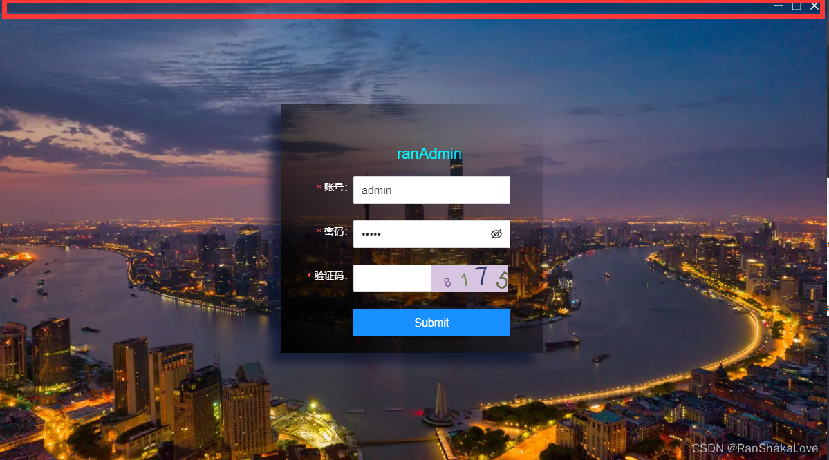electron 无边框 放大 缩小 全屏 复原 100%可行_electron 全屏-CSDN博客