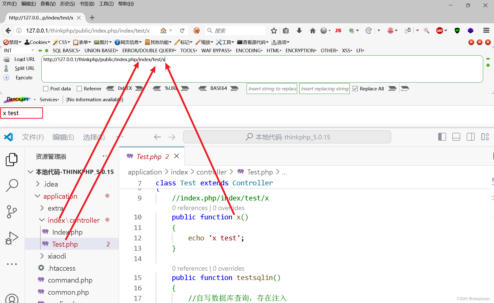 第85天：代码审计-PHP项目&TP框架&SQL&XSS&架构&路由&调试&写法_第85天代码审计-php 项目-CSDN博客
