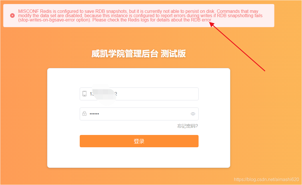 Redis Cluster内存爆满_misconf errors writing to the aof file: no space l-CSDN博客