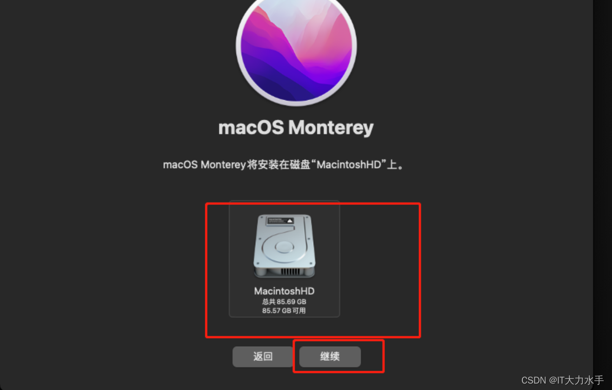 VMware16虚拟机安装macOS Monterey 12详细教程_vmware16 unlocker-CSDN博客