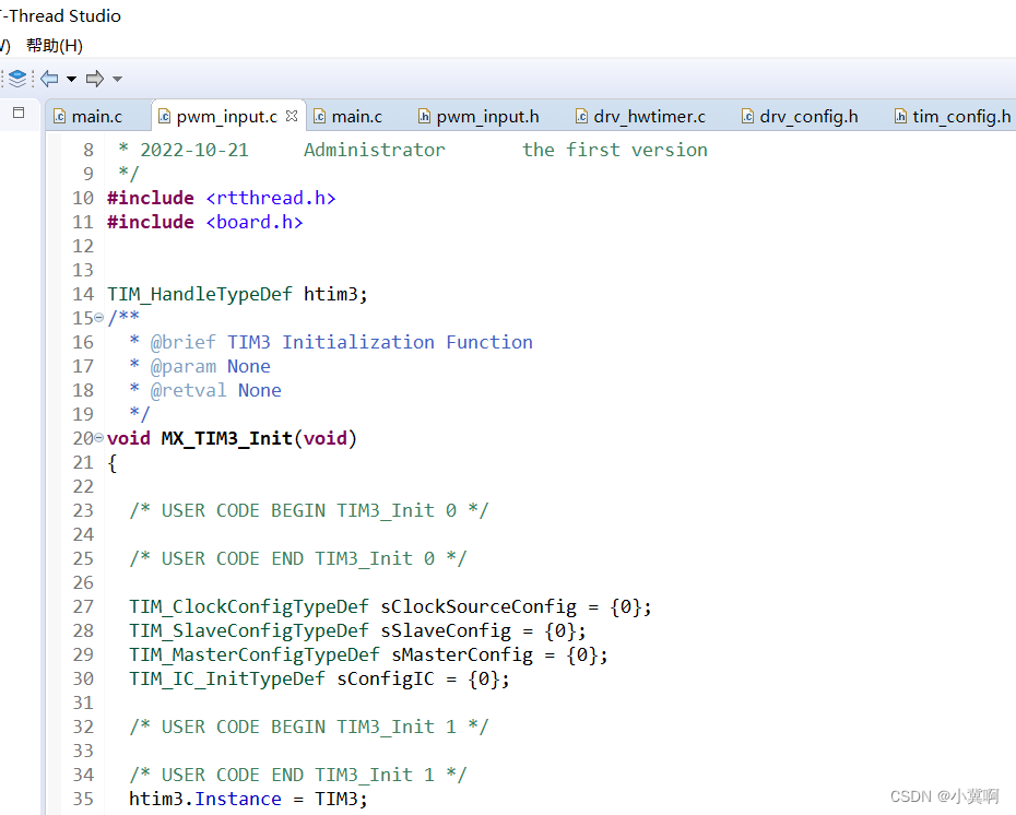 rt_thread关于STM32定时器输入捕获测量频率和占空比_rt-thread 定时器的输入捕获功能-CSDN博客