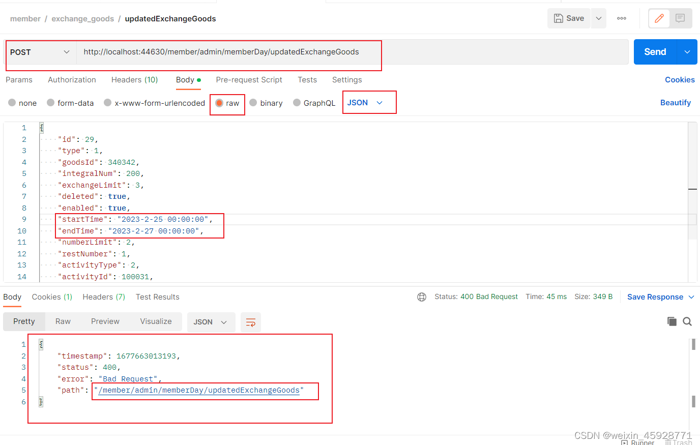 postman 的post请求报 400 Bad Request_postman请求 返回400-CSDN博客
