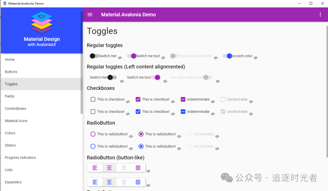 基于Material Design风格开源的Avalonia UI控件库_material design avalonia-CSDN博客
