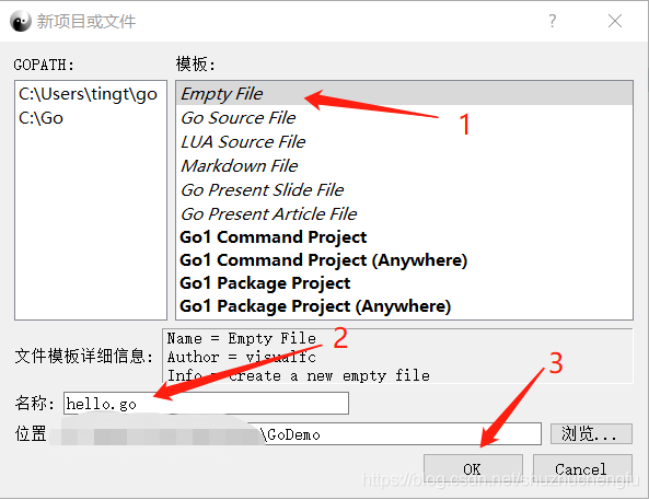 Go环境安装及GoIde安装_go ide安装包-CSDN博客